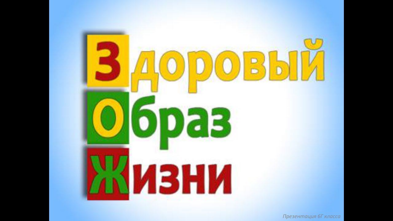 Красотища!