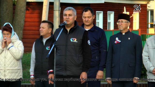 Мөслим ТВ 23.08.2024