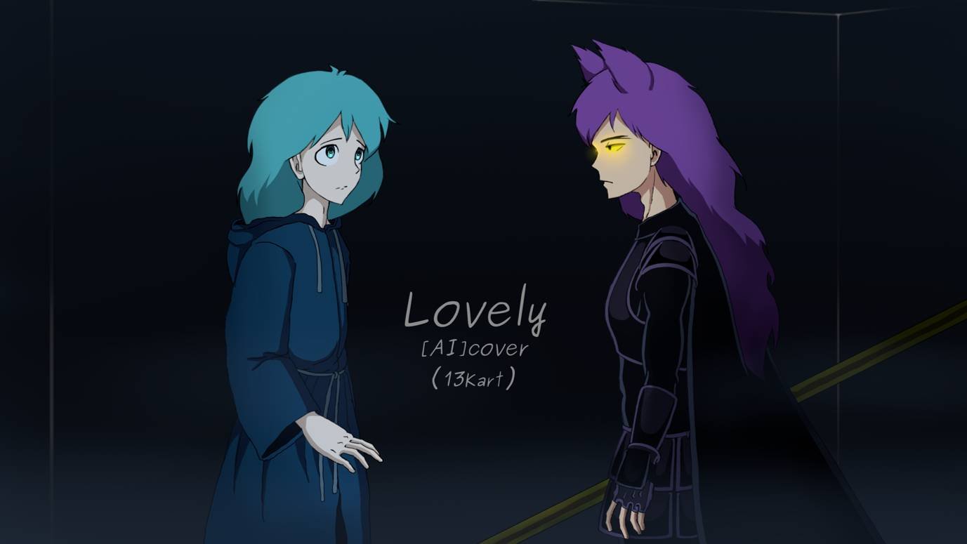 Lovely[AI]cover, но Зонтик и Пик спели это... ( 13карт-Земля королей )