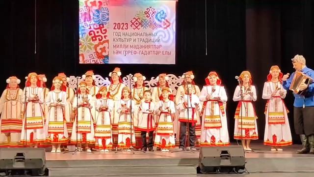 Пенчт