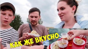 Vlog#398 Вкусные Оронгойские БУУЗЫ, Щучье озеро