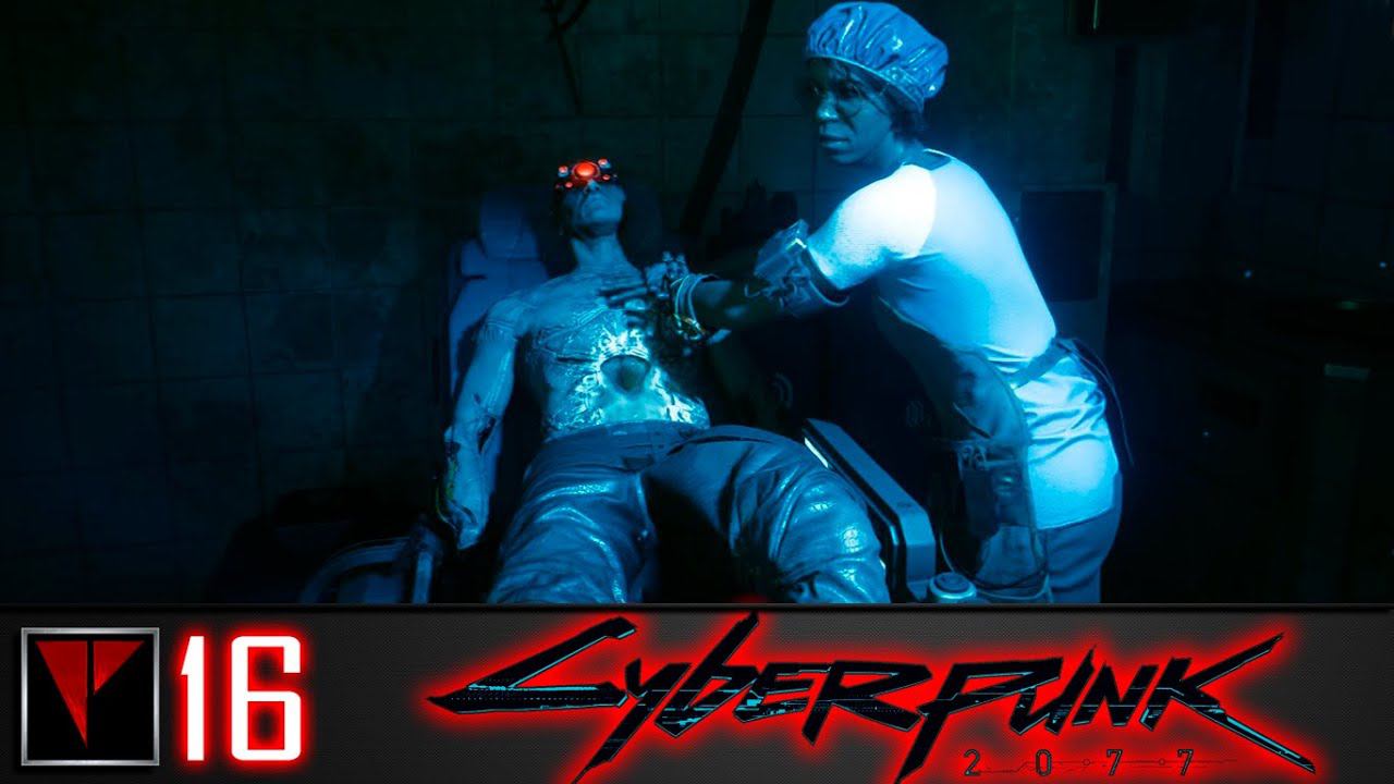 Cyberpunk 2077 #16 - Таргетированная медицина