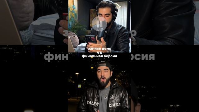 А вы уже слышали мой новый трек «ДО УТРА»? 🔥