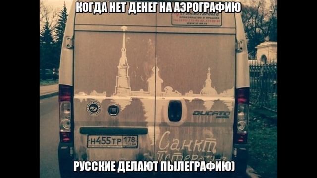 и так сойдёт 1