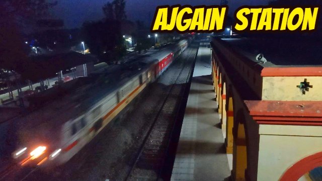ранний утренний поезд