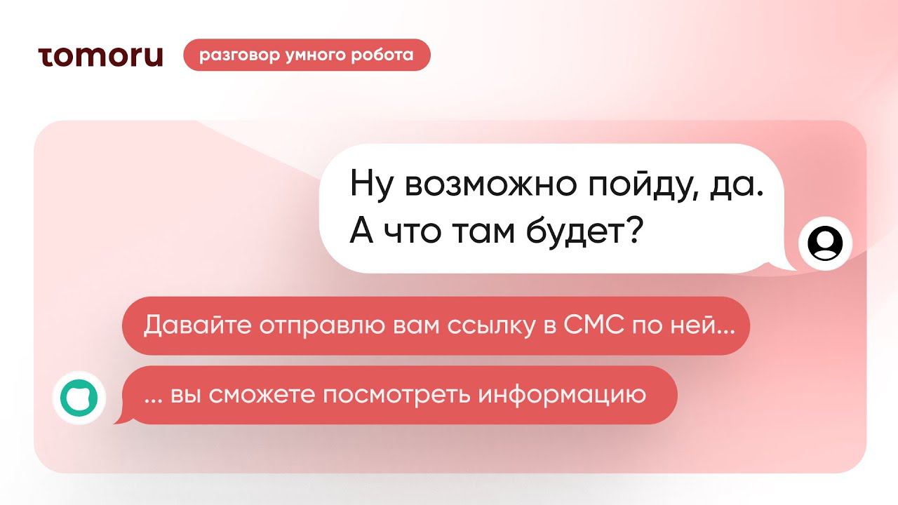 Кейс Теория Дарвина