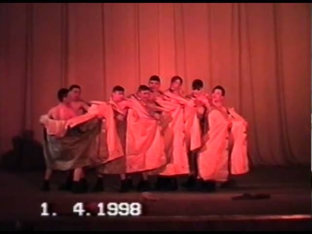 Горючие головы творог Стриптиз УЛГПУ 1 апреля 1998