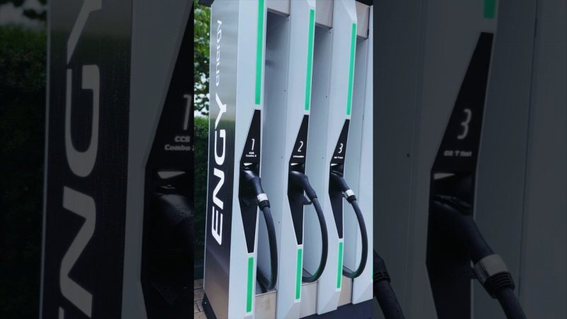 Установка быстрой зарядной станции Engy Energy в Москве