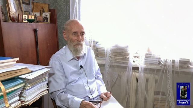 Б. Кутузов о попрании креста