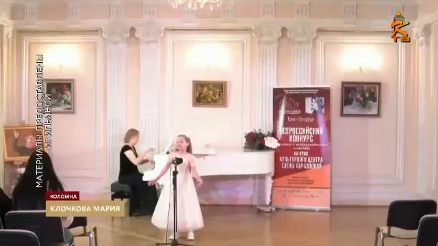 Репортаж Образцовой 2024