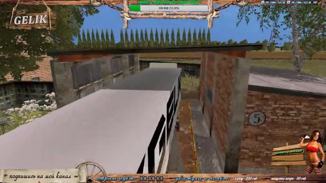 карта деревня скакун FS15, обзор огромного завода.