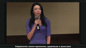 Каждая женщина может стать успешной бизнес леди и при этом остаться женщиной