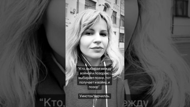 Умные мысли