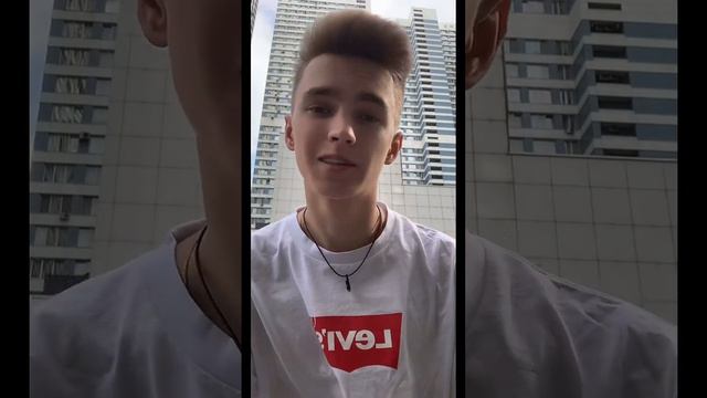 Между 4 и 5..