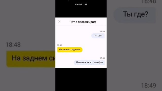 смотрю мемы, чтобы вам не пришлось