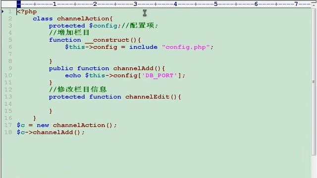 39 PHP视频教程 数组 array merge array merge recursive array change key case ...