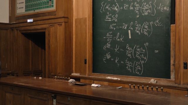 Коробов М. В. - Физическая химия. Часть 1 - Характеристические функции