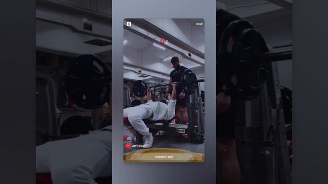 Дон спорт атлант тренажерный зал