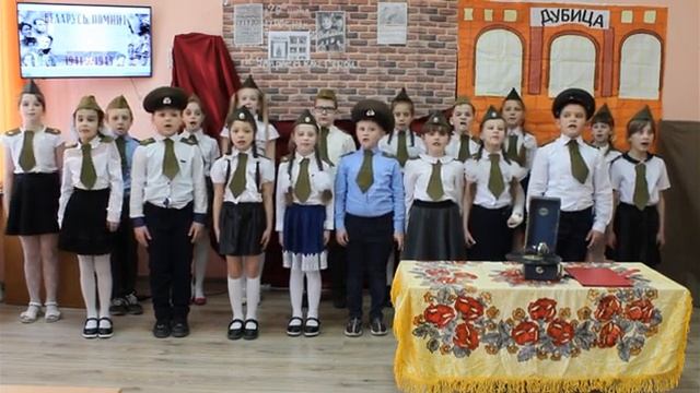 Прощание Славянки
