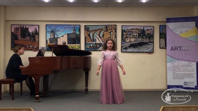 "Papaveri e papere" (муз. В. Маскерони, сл. М. Панцери и Д. Растелли)