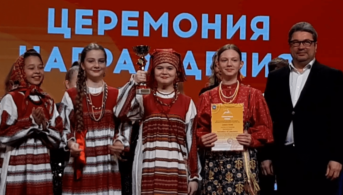 СЕРЕБРЯНЫЙ ОЛЕНЬ 2023. СЛАВУШКА. НАГРАЖДЕНИЕ.