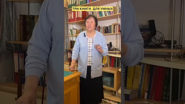 Советую прочитать эти книги внимательно