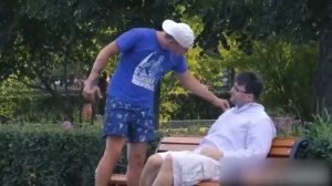 Чи, да?