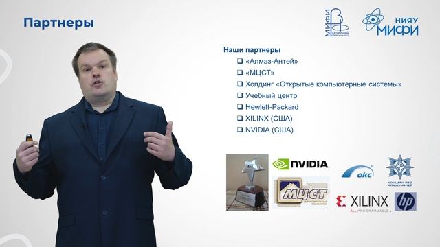 04 Чугунков.mp4