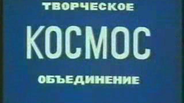 ЯК-52