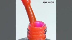 Яркая огненная новинка этого лета  NEON Base это сумасшедше неоновая база от XNAIL