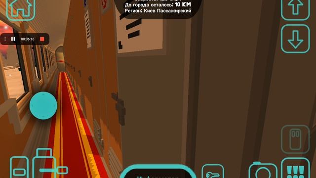 Я стал проводником поезда в sky rail часть 1 чс2к