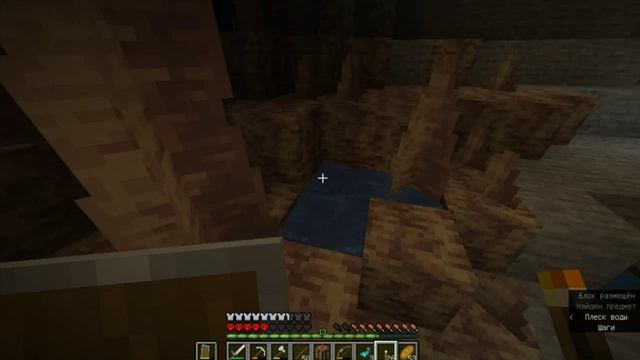 Первый блин комом. Хардкор прохождение часть 5.