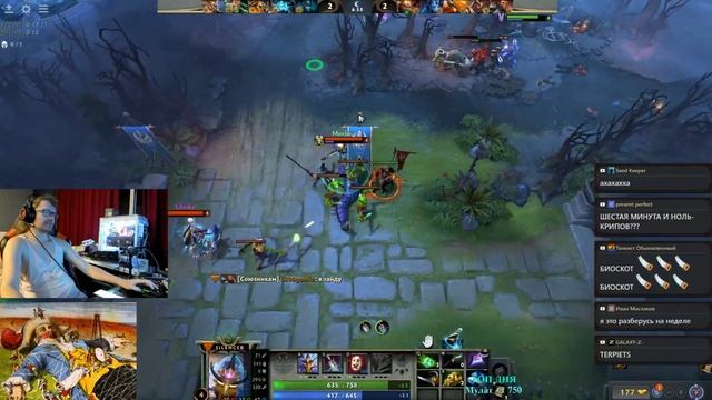 Причина тряски смотреть онлайн видео от VANOMAS MOMENT в хорошем качестве.