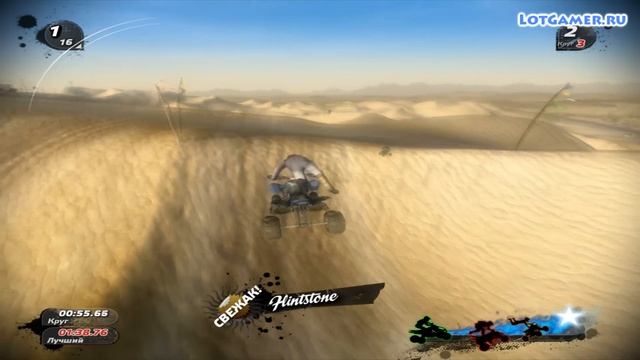 Pure (2008) | Геймплей игры – смотреть онлайн видео от Модные обзоры сумок и кошельков в хорошем ...