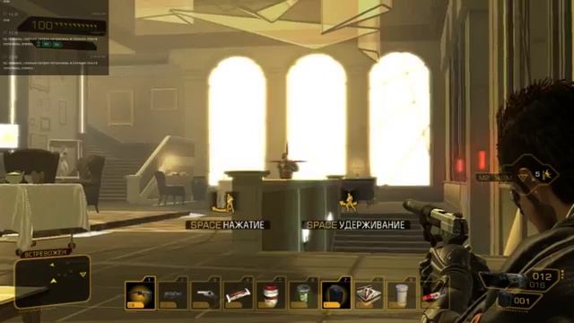 Дженсен.. какого лешего мы забыли в Шанхае, в стенах "Тай-Юн Медикал"?