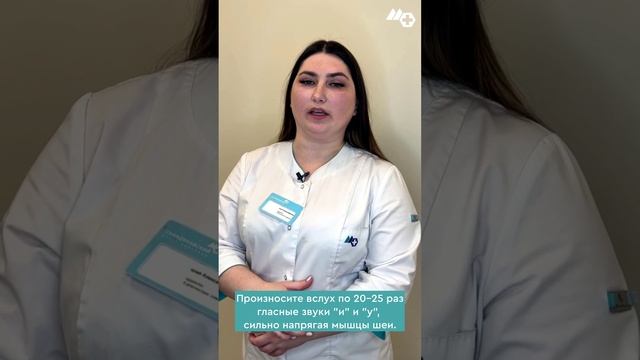 Физические упражнения помогут от храпа?