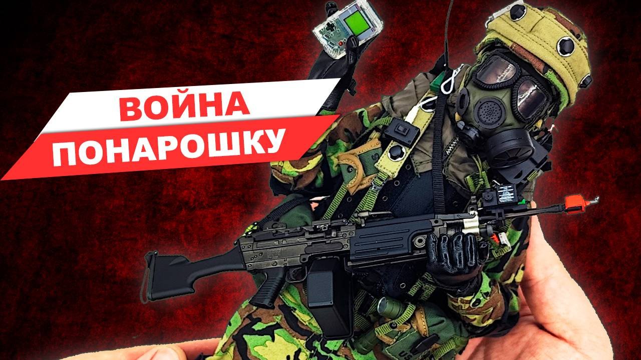 Терри Крюс в морской пехоте: обзор фигурки от DamToys
