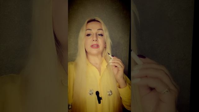 Фоновое чувство вины у взрослого