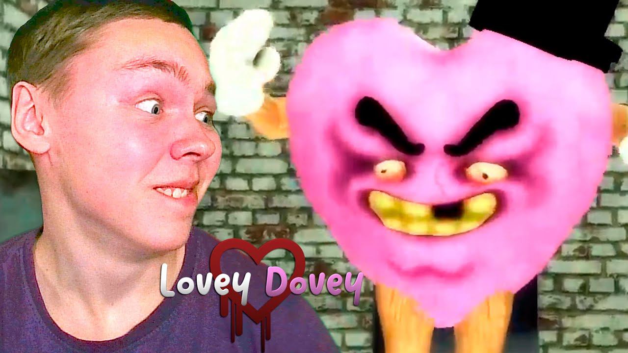 НЕАДЕКВАТНОЕ СЕРДЦЕ ► LOVEY ♡ DOVEY