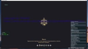 ЗАКРЫЛ ВСЮ КАРТУ ЗА 15 МИНУТ АФК. GENSHIN IMPACT. KOREPI. АВТОТП. АВТОФАРМ. ГЕНШИН.