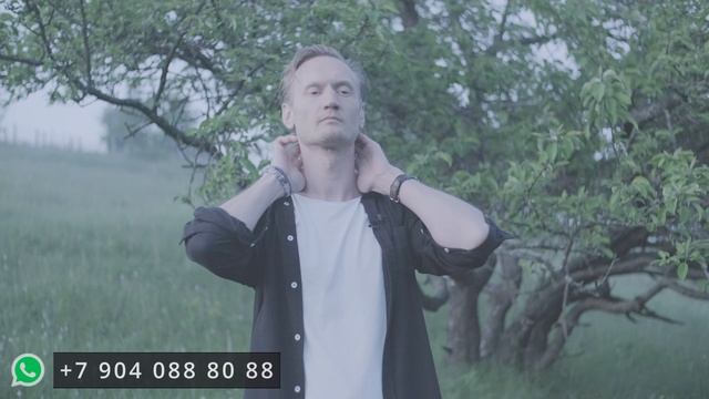 Телесный психолог онлайн Владимир Потапенко отвечает на вопросы подписчиков