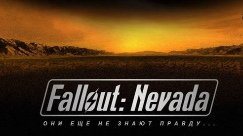 Прохождение Fallout мод Nevada. Часть 1