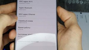 Как ОТЛИЧИТЬ Samsung DEMO от РСТ, и LDU Root от официального