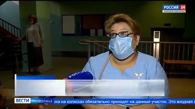 Голосование должно быть доступным для всех категорий граждан