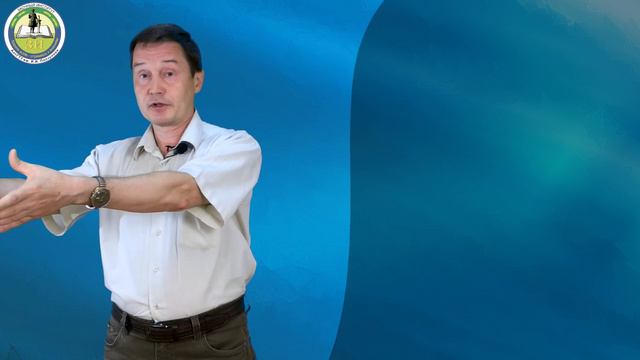 3. ОНТОЛОГИЯ МАТЕРИАЛЬНОГО МИРА 3