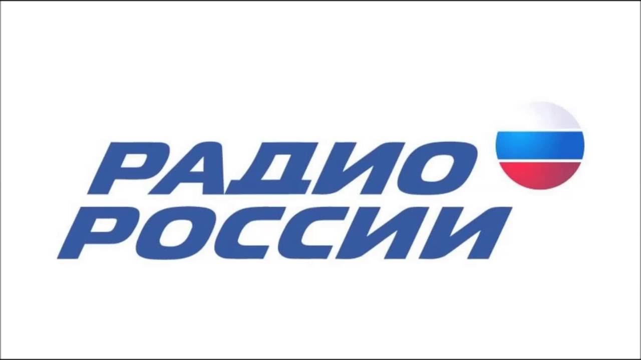 На утренней волне: директор и главный инженер калужского филиала РТРС в эфире «Радио России-Калуга»