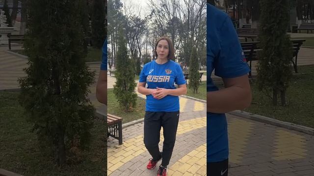 презентация тренера по лёгкой атлетике
