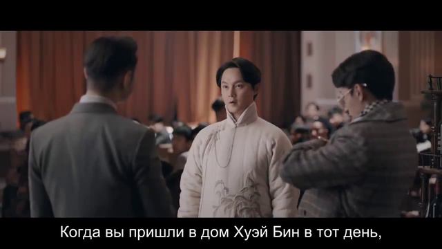 Зимняя Бегония 1 сезон 2 серия