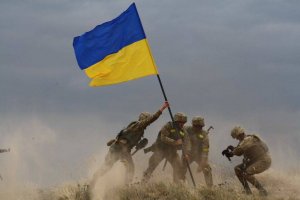 Ролик ВСУ Украины  - это провал ! Сразу видно кто у них режиссёр .mp4