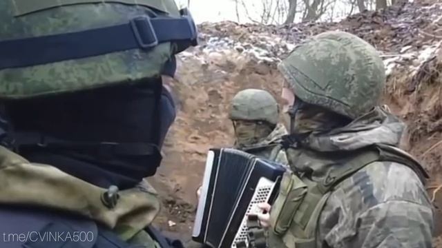 Z Музыка